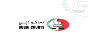 Dubai Courts – Dubai 10X – An Initiative of Dubai Future Foundation